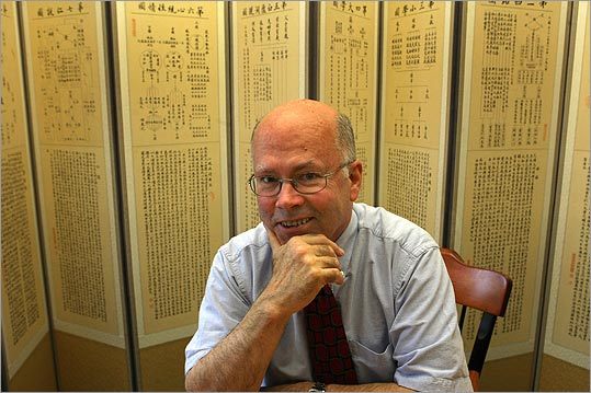 David McCann in the Boston Globe -- "The new haiku? Harvard professor ...